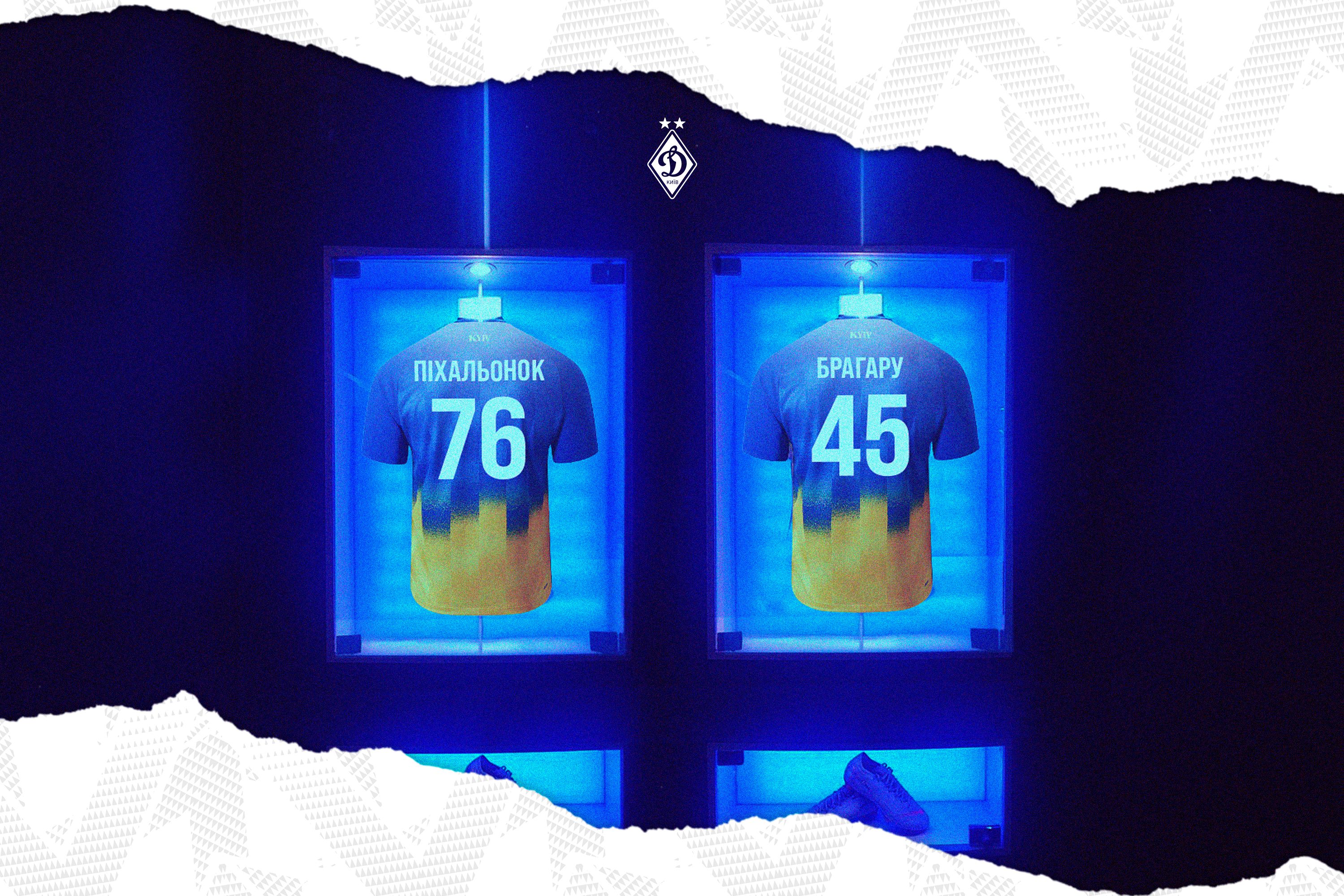 Dynamo newcomers pick squad numbers - FC Dynamo Kyiv official website Dynamo newcomers pick squad numbers - FC Dynamo Kyiv official website